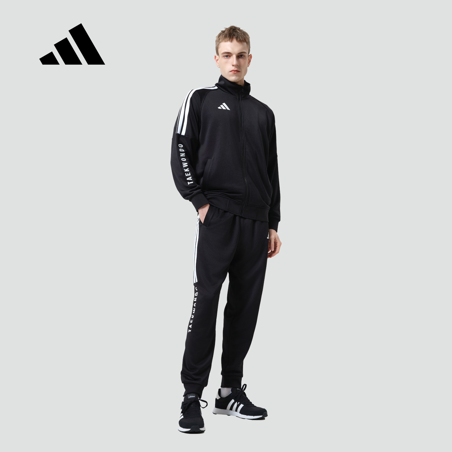 Adidas/阿迪达斯运动服套装男士秋季立领夹克外套直筒裤休闲组合