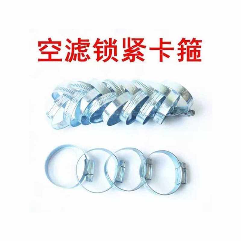 踏板机车空气滤芯器进气管空气滤清器连接管化油器软管拉伸管蘑菇