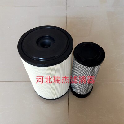 乐星LS704-1004拖拉机空气滤清器空气滤芯空滤40273659 40273660