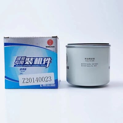 Z20140023/CX1010燃油滤清器WP3/3.7/4.1专用柴油滤芯原厂装机件