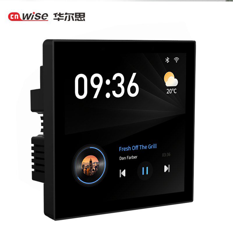 新升级U4背景音乐主机吸顶音响智能家居控制系统喇叭套装