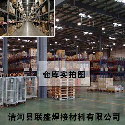 上海电力PP-NI152镍基合金焊条ENI6152镍铬铁焊条ENICRFE-7焊条