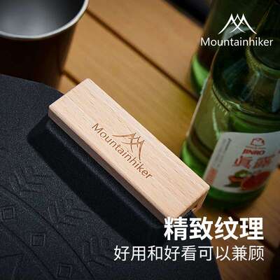 Mountainhiker山之客新款铝合金材质带麦饭石涂层烧烤盘BBQ煎烤盘