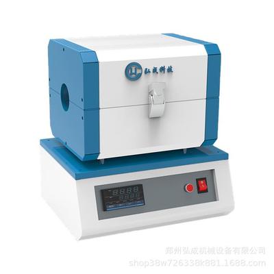 mini管式炉真空管式炉实验管式炉