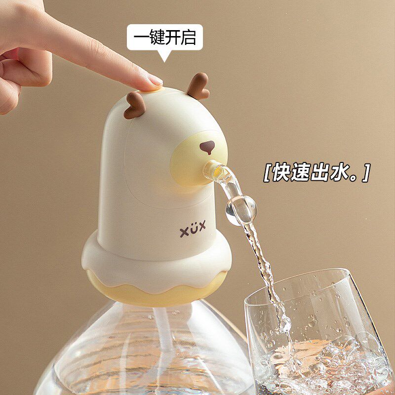 桶装水抽水器电动吸水器纯净水取水器自动大桶矿泉水抽水泵饮水机