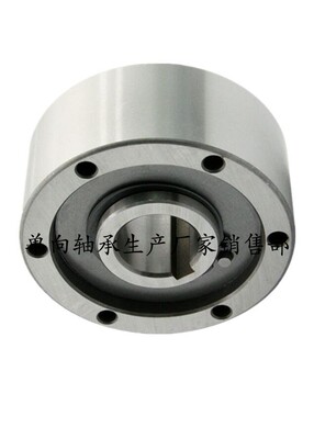 GC-D55160减速机滚柱式逆止器