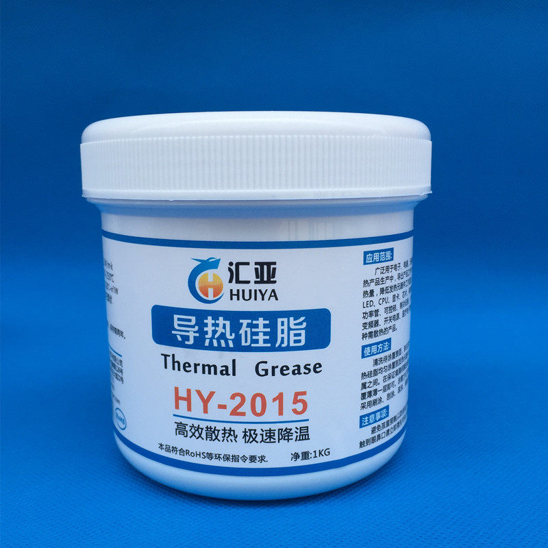 1KG白色1.5导热系数 导热硅脂 耐高温 高导热 电绝缘 散热膏