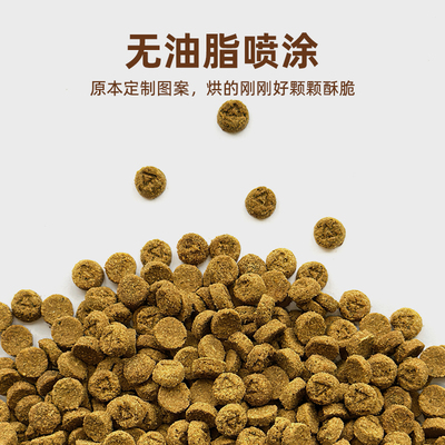 原本低温烘焙猫粮全期布偶幼成猫专用全价主食鲜肉高蛋白鱼油美毛