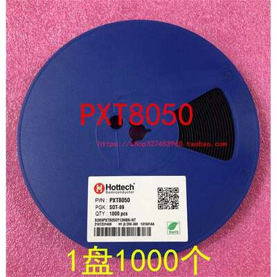 PXT8050 PXT8550 PXT3904 SOT-89 NPN 贴片三极管 1盘1000个 整盘
