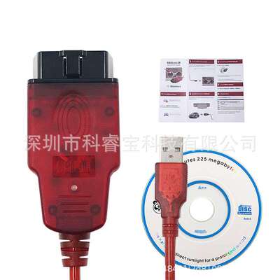 Renolink OBD for V2.11 V2.10 ECU Programmer V1.99 红色 英法