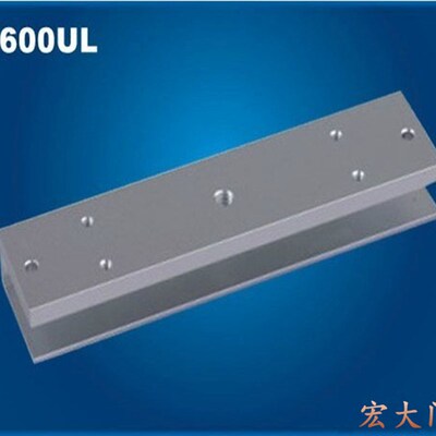 ELEM无框玻璃门夹ELEM-EM600UL磁力锁U型玻璃门支架门禁玻璃夹