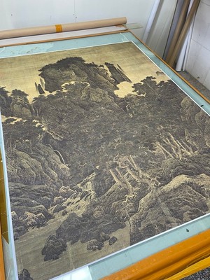 宋画 李唐 万壑松风 古代名画复制品 微喷装饰画画芯定制风景画