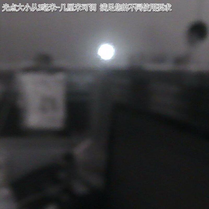 1064nm1.2w2.2w红外点状激光器不镭见光模组一字十定线可射字位灯