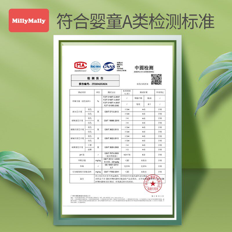 安抚巾玩具婴幼儿童安抚玩偶宝宝睡觉毛绒娃娃手偶公仔