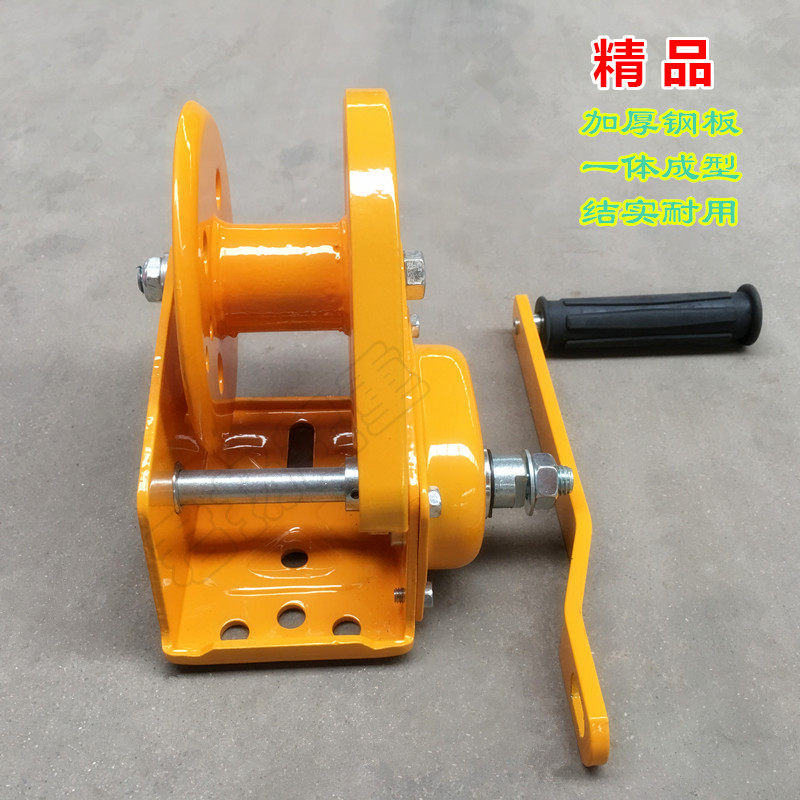 精品手摇绞盘自锁绞盘手动绞车牵引机手动绞盘支架吊机卷扬机家用