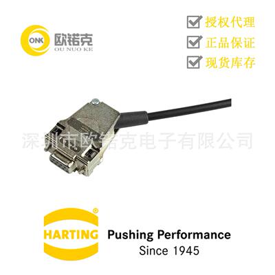 HARTING浩亭09670090334哈丁D-Sub板端连接器盖子可用螺丝固定