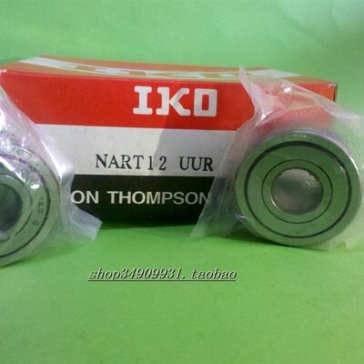 NART20 进口IKO 羅勒從动轴承 滚针轴承 尺寸:20*47*25