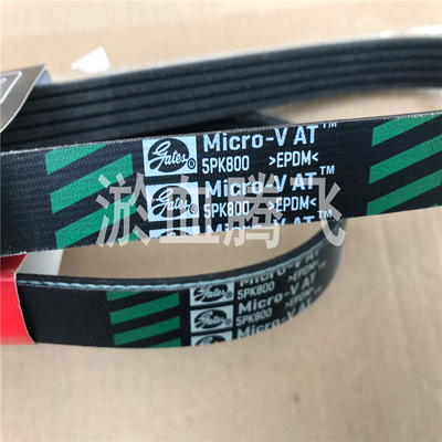 美国盖茨GATES汽车PK皮带6PK1065/1070/1075/1080/1085/1095/1105