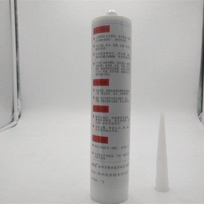 宇默Y-5588高温平面密封胶 5588A红胶 RTV硅橡胶 耐温260度300ML