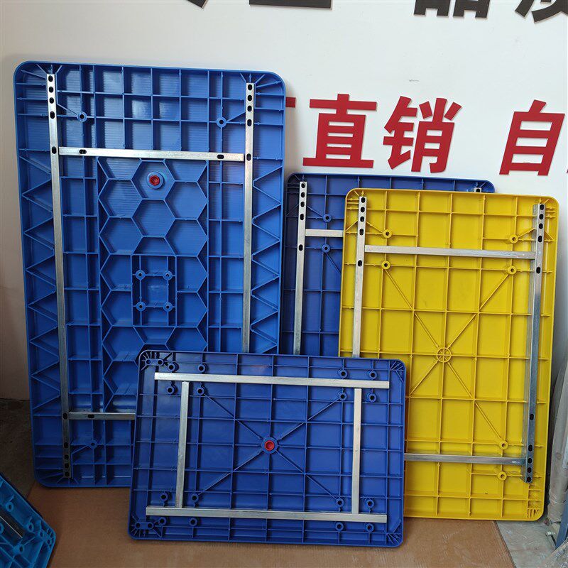 板车配件拖车车板平板车板面小面板拉车手推车塑料加厚90*60推车