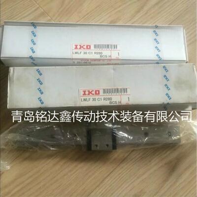 IKO滑块LWL9BCS LWL12B 滑块