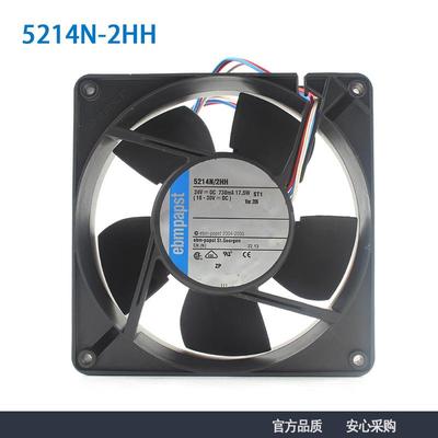 原装ebmpapst 5214N/2HH 12738 24V 17.5W 三线 12.7CM轴流风机