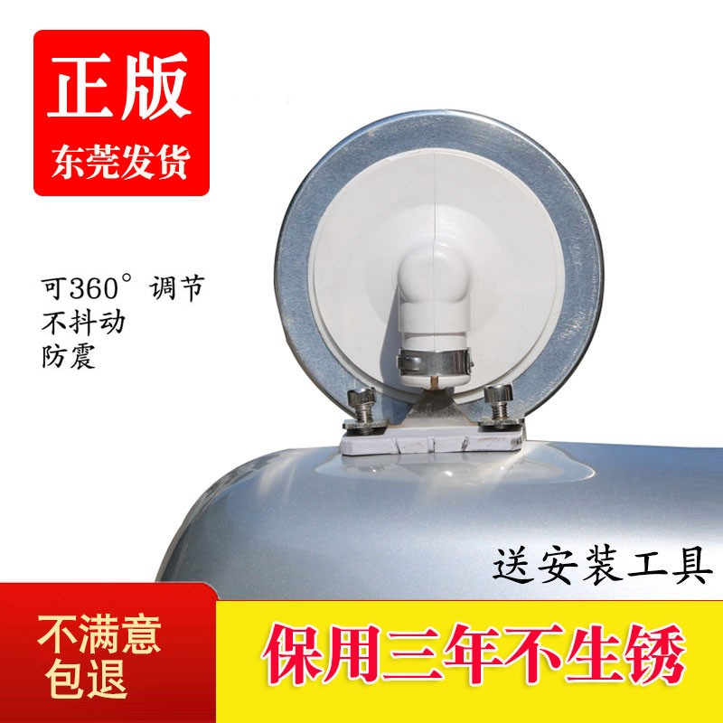 汽车后视镜加装镜教练镜倒车镜辅助镜加装镜大视野广角镜可调角度