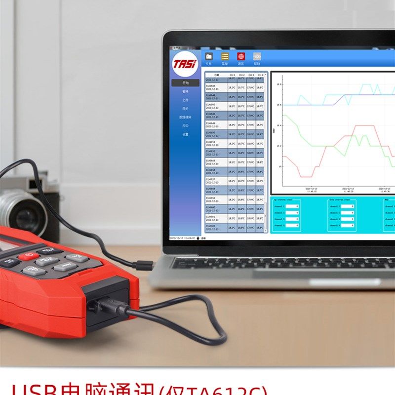 K型热电偶测温仪工业模具表面接触式温度计温度表TA612C