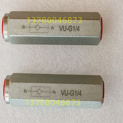 碳钢镀锌高压单向阀VU-G1/4 二通高压球阀 VU-G2 VU-G1/2 VU-G3/8