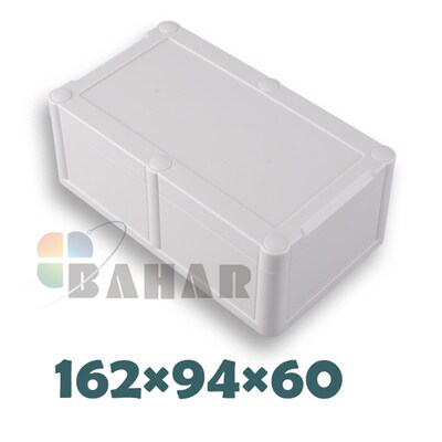 北京巴哈尔塑料防水盒BWP10503-A1电子元器件仪器仪表防尘溅外壳