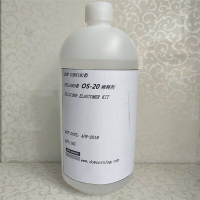 道康宁OS-20硅油 挥发性甲基硅氧烷液体OS-30污垢清洗剂OS-10硅油