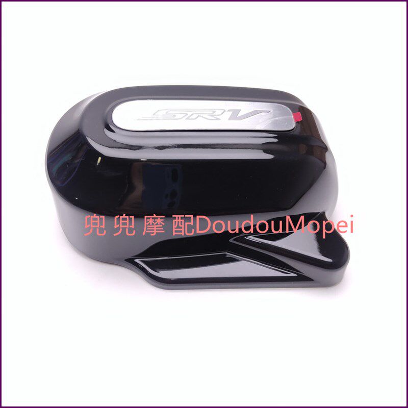 闪350发动机左装饰罩QJ350-12闪350装饰盖板拉花车架护板标牌