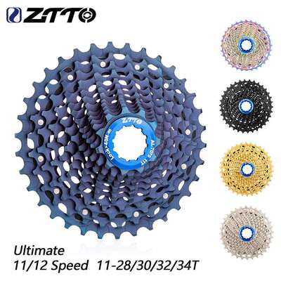 ZTTO卡式飞轮11速12速28T30T32T34T一体HG飞轮公路车变速齿轮