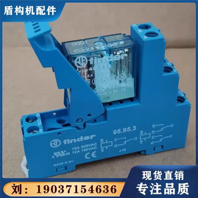 finder/芬德40.61.7.024.000140.52S40.61S24VDC继电器