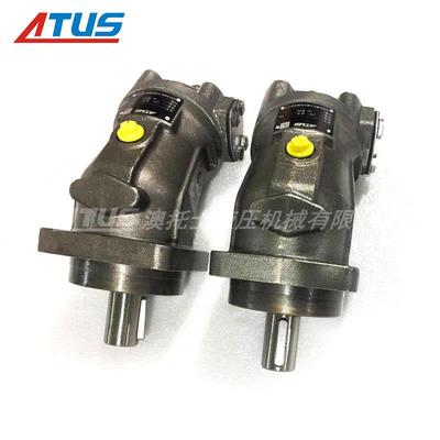 液压泵A2FO56定量泵行走机械液压油泵斜轴柱塞泵压路机振动马达