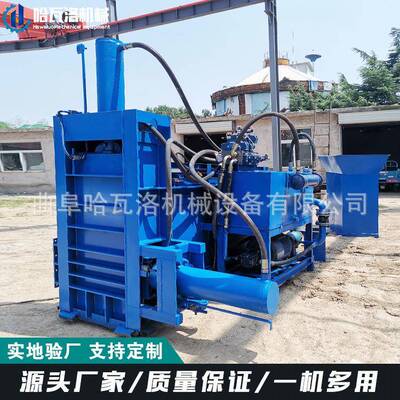 三缸麦糠套袋打包机麦草秸秆打包机秸秆饲料打包成套设备