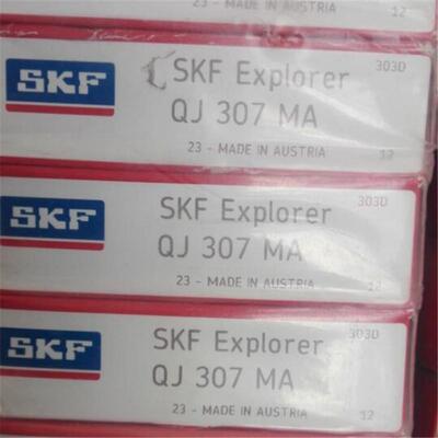SKFQJ218N2MA/C3瑞典进口轴承QJ219220206207208209210A