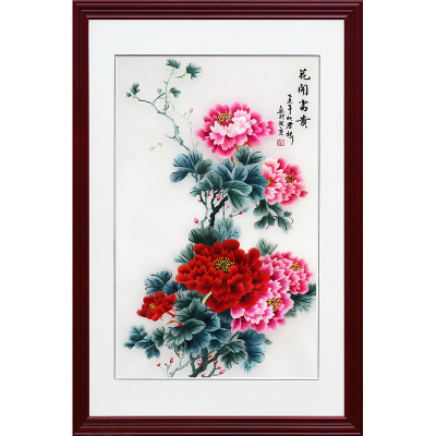 苏绣成品挂画牡丹中式客厅玄关走廊花开富贵装饰画4丝绣手工刺绣