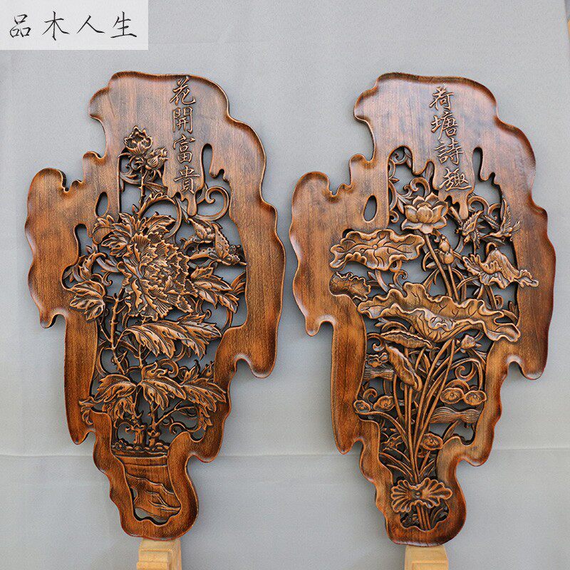 东阳木雕挂件客厅背景墙壁挂中式仿古实木香樟木挂屏玄关装饰画
