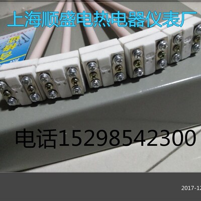 小型铂铑热电偶S型R型B型WRP-100马弗炉耐高温电炉 0-1600度精密
