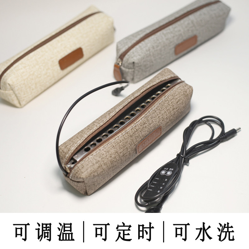 【多功能】四档恒温 通用 半音阶暖琴袋 口琴加热器防粘膜