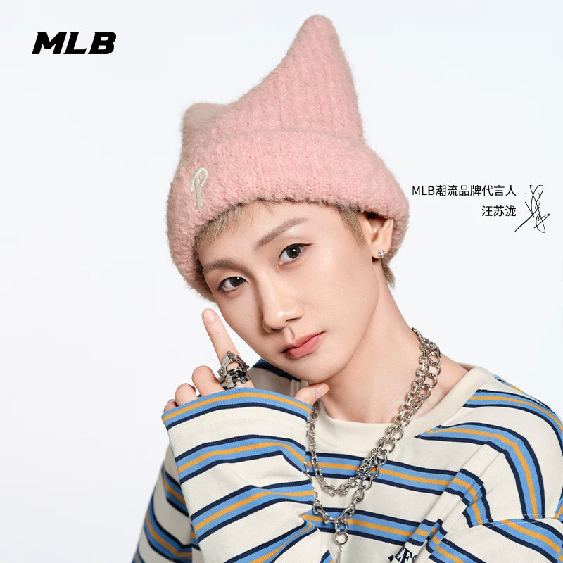 MLB官方汪苏泷同款潮流针织加厚猫耳帽毛线帽子冬季新款冬季BNB11