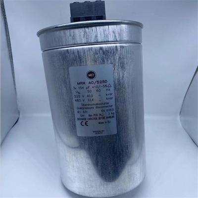 德国mr epcos MKK440-D-20-01薄膜电容 MRK 40/525D 3X154uf