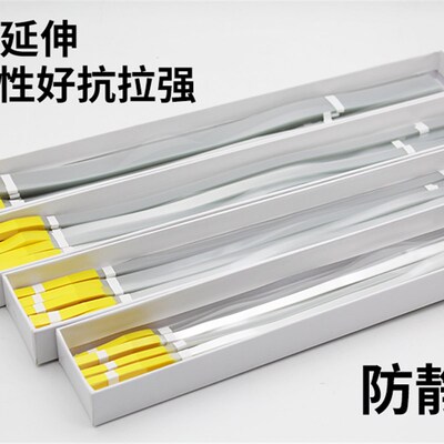 SMT接料引带连接胶带, 8mm 16mm 24mm 32mm 粘性好 抗拉强防静电