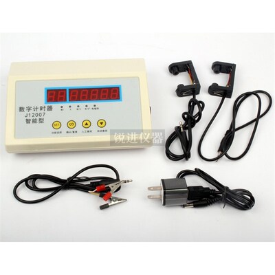 【智能型数字计时器 电子计数器 物理 教学仪器 J12007