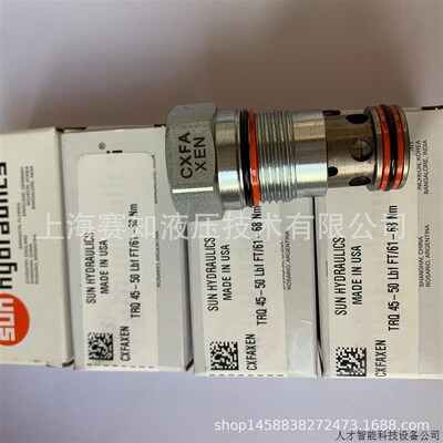 CXFA-XEN SUN hydraulics 美国太阳液压 现货 单向阀 螺纹.适用