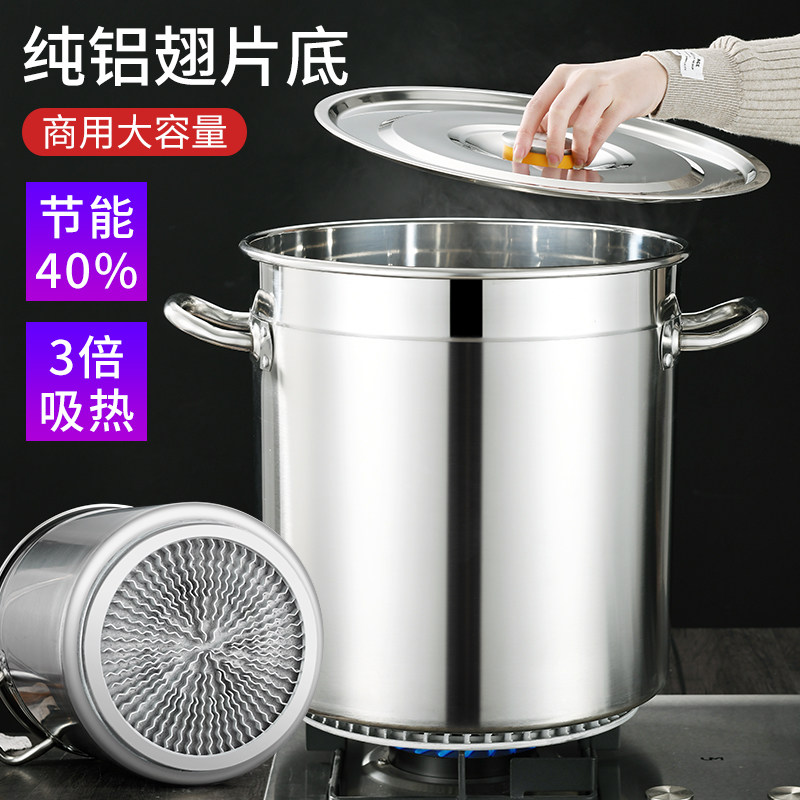 翅片节能汤桶304不锈钢桶商用汤锅加厚熬汤桶卤桶熟食卤肉卤煮锅