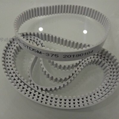 白色聚氨酯PU小型环形同步带 S358M H T10 XL AT 5M375传动齿形带