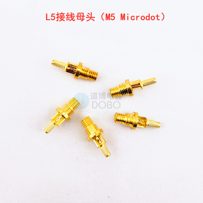 L5 M5母头插座TOFD超声波探头线探头探伤仪Microdot连接器接头