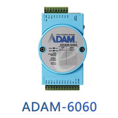 研华原5ADAM-6装00/6051/6052/6060/6066模拟量数字量输入I/O模块